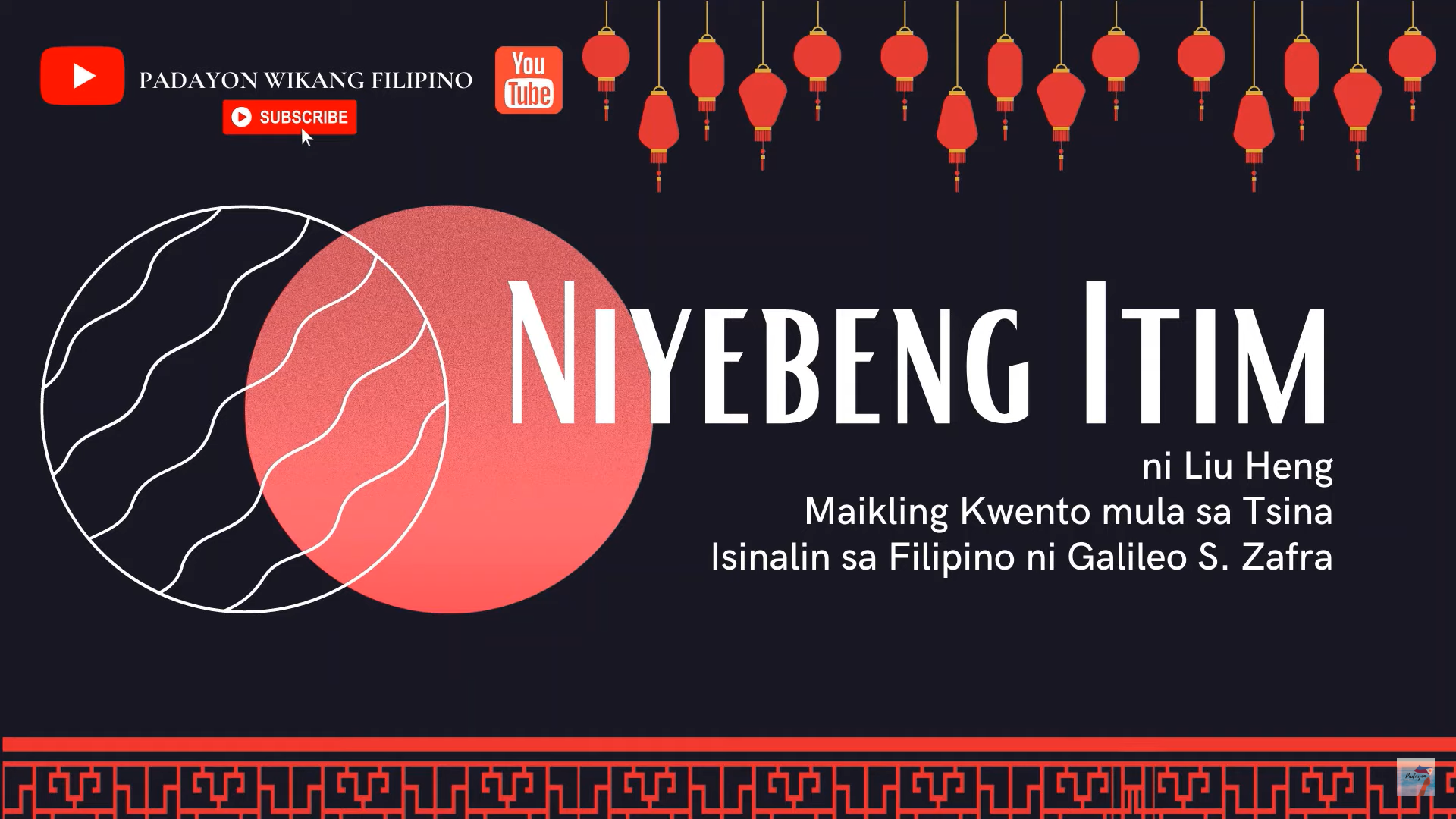 Niyebeng Itim ni Liu Heng - Padayon Wikang Filipino