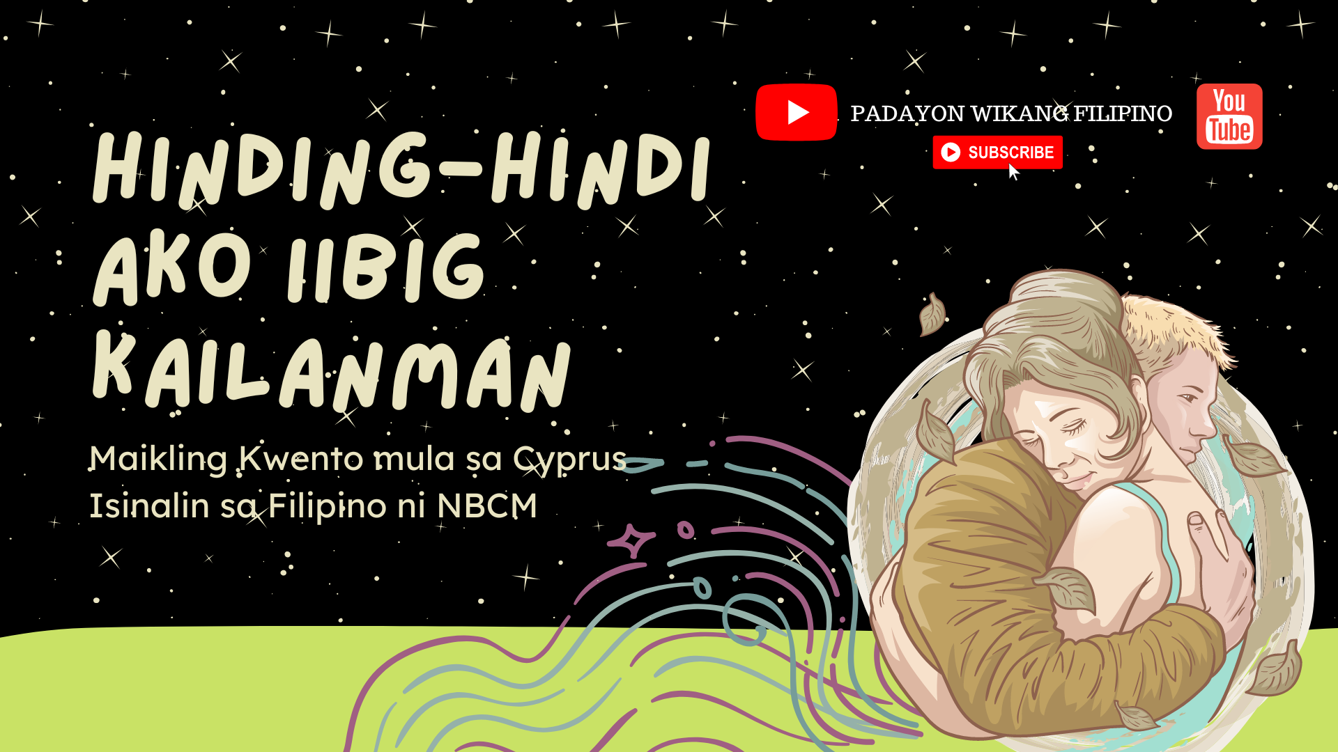 Hinding-hindi Ako Iibig Kailanman (Pygmalion at Galantea) - Padayon ...