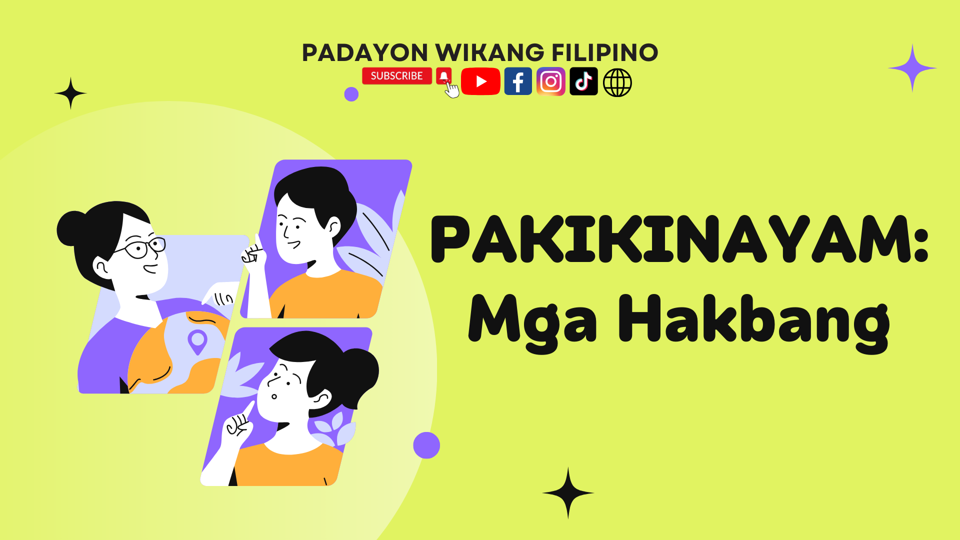 Pakikipanayam: Mga Hakbang - Padayon Wikang Filipino
