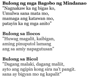 Ang mga Bulong - Padayon Wikang Filipino